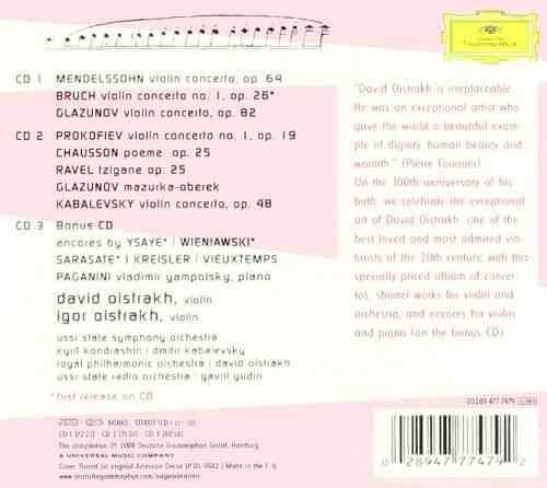David Oistrakh - Concertos and Encores - David Oistrakh, USSR Radio-TV State Symphony Orchestra ...