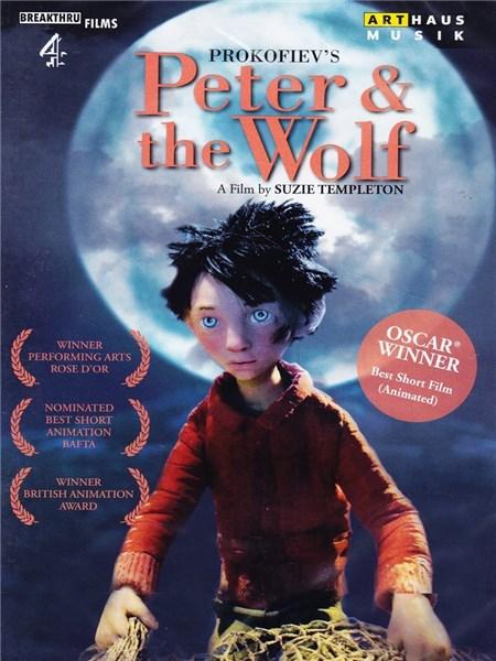 Prokofiev: Peter And The Wolf - Philharmonia Orchestra, Suzi Templeton