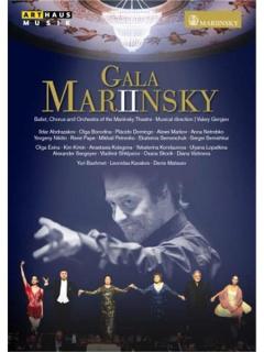Gala Mariinsky 2 - Anna Netrebko, Vasily Barkhatov, Olga Borodina, Walery Gergiew