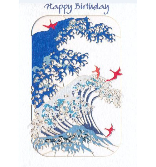 Felicitare - Happy Birthday Wave&Birds - Forever Handmade Cards