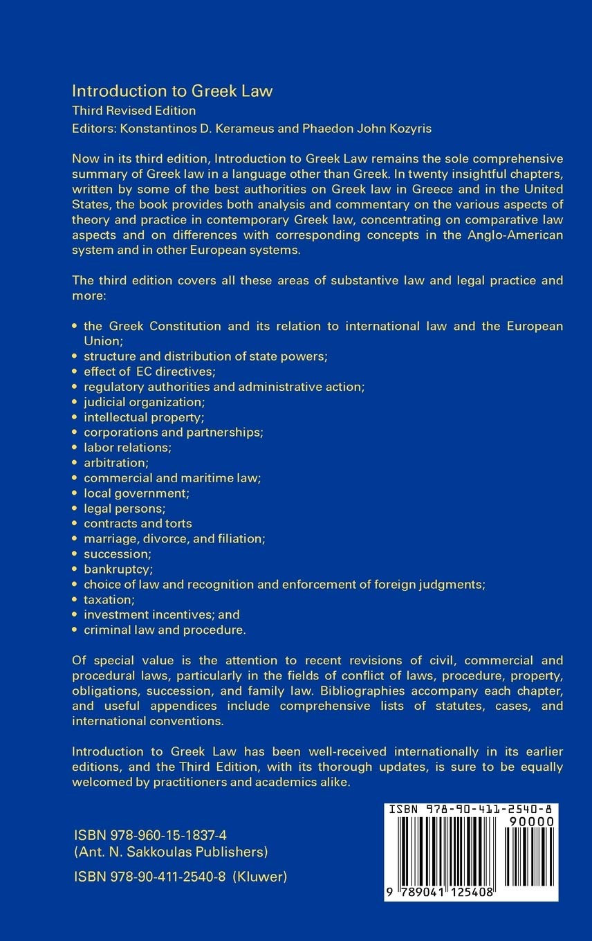 Introduction to Greek Law - Konstantinos D. Kerameus, Phaedon J. Kozyris