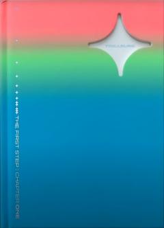 First Step : Chapter One (White Version) - Treasure