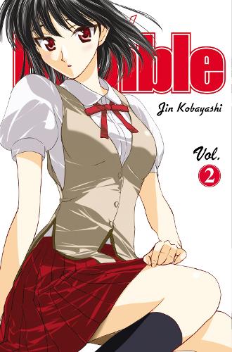 School Rumble - Jin Kobayashi
