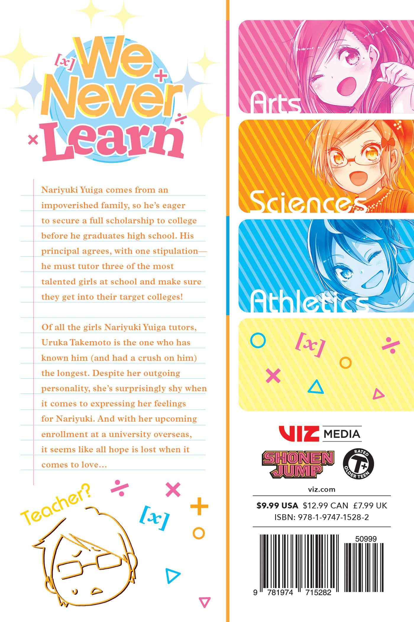 We Never Learn - Volume 17 - Taishi Tsutsui