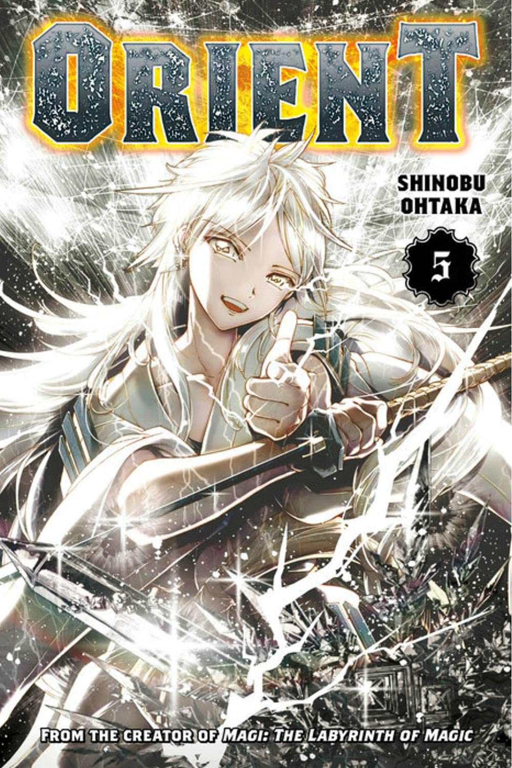 Orient Volume 5 Shinobu Ohtaka Orient Volume 5 Shinobu Ohtaka