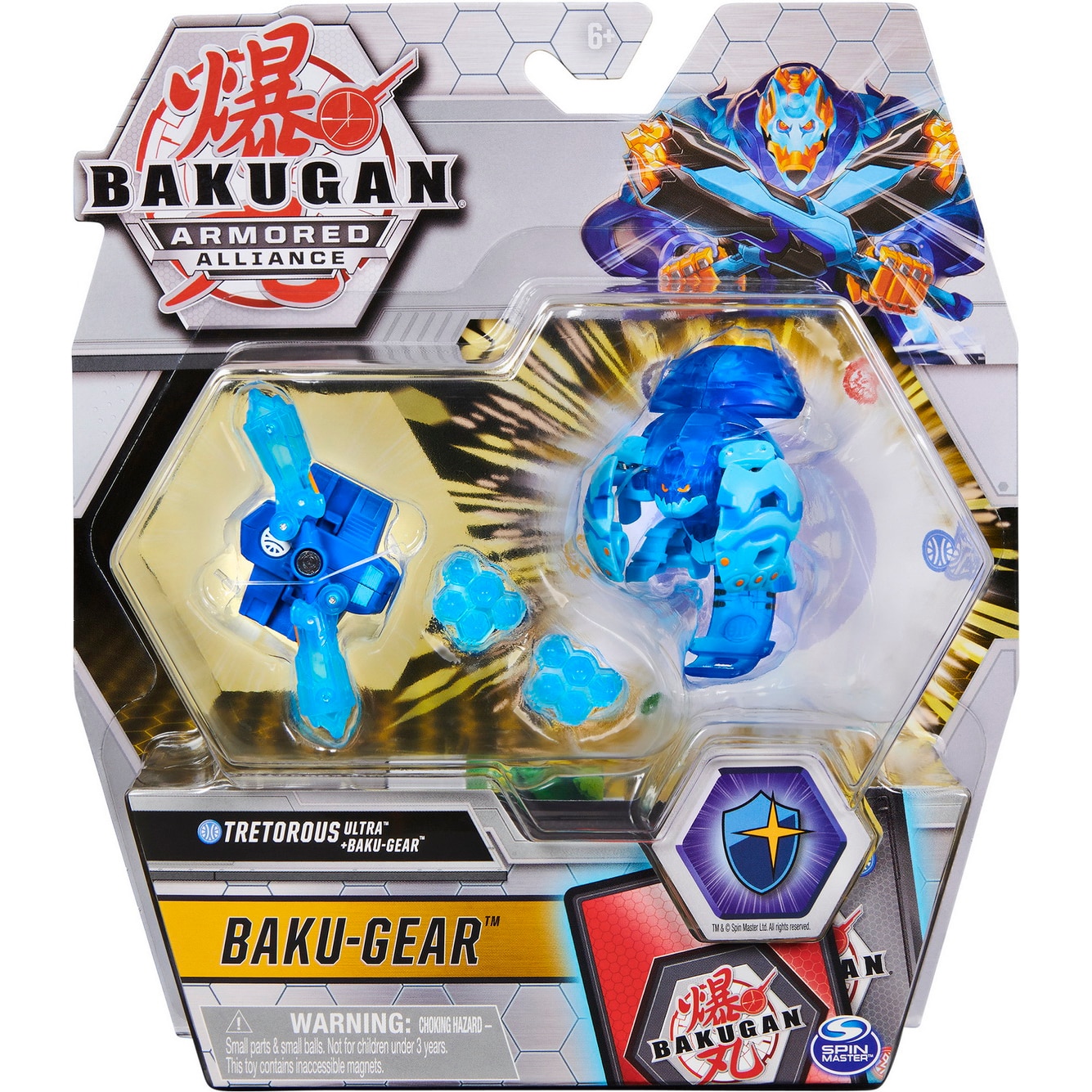 Figurina - Bakugan S2 Armored Alliance - Ultra Tretorous cu echipament Baku-Gear - Spin Master ...