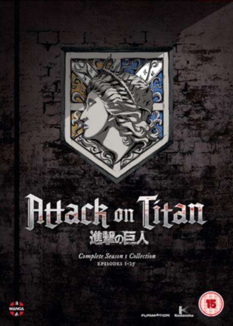 Attack On Titan - Complete Season One Collection (Box Set) - Tetsuro ...