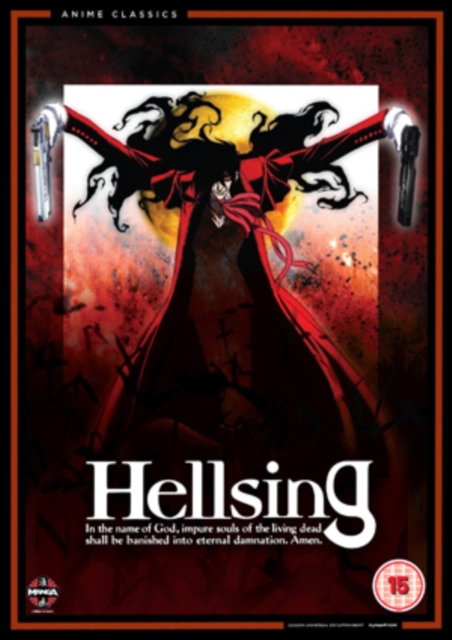 Hellsing: The Complete Series Collection - Umanosuke Iida, Yasunori Urata
