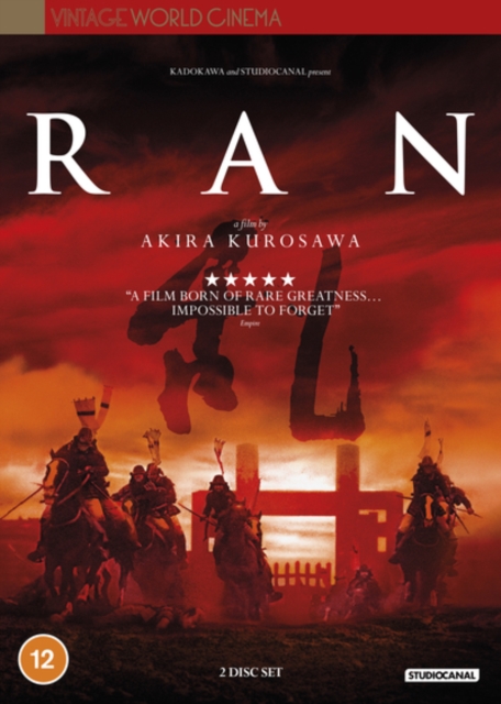 Ran - Akira Kurosawa