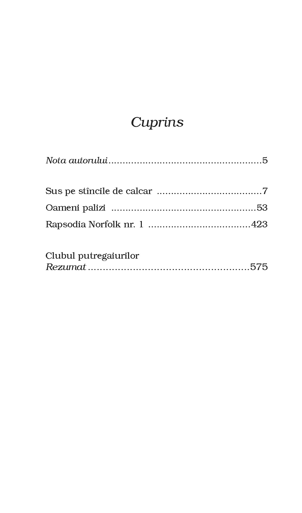 Cercul inchis - Jonathan Coe