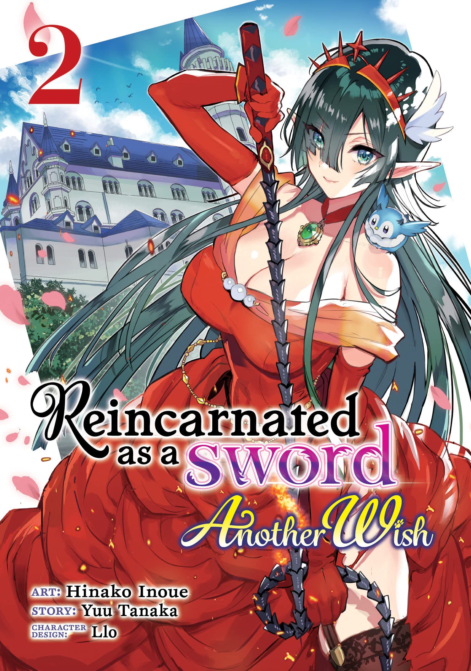 Reincarnated as a Sword: Another Wish - Volume 2 - Yuu Tanaka