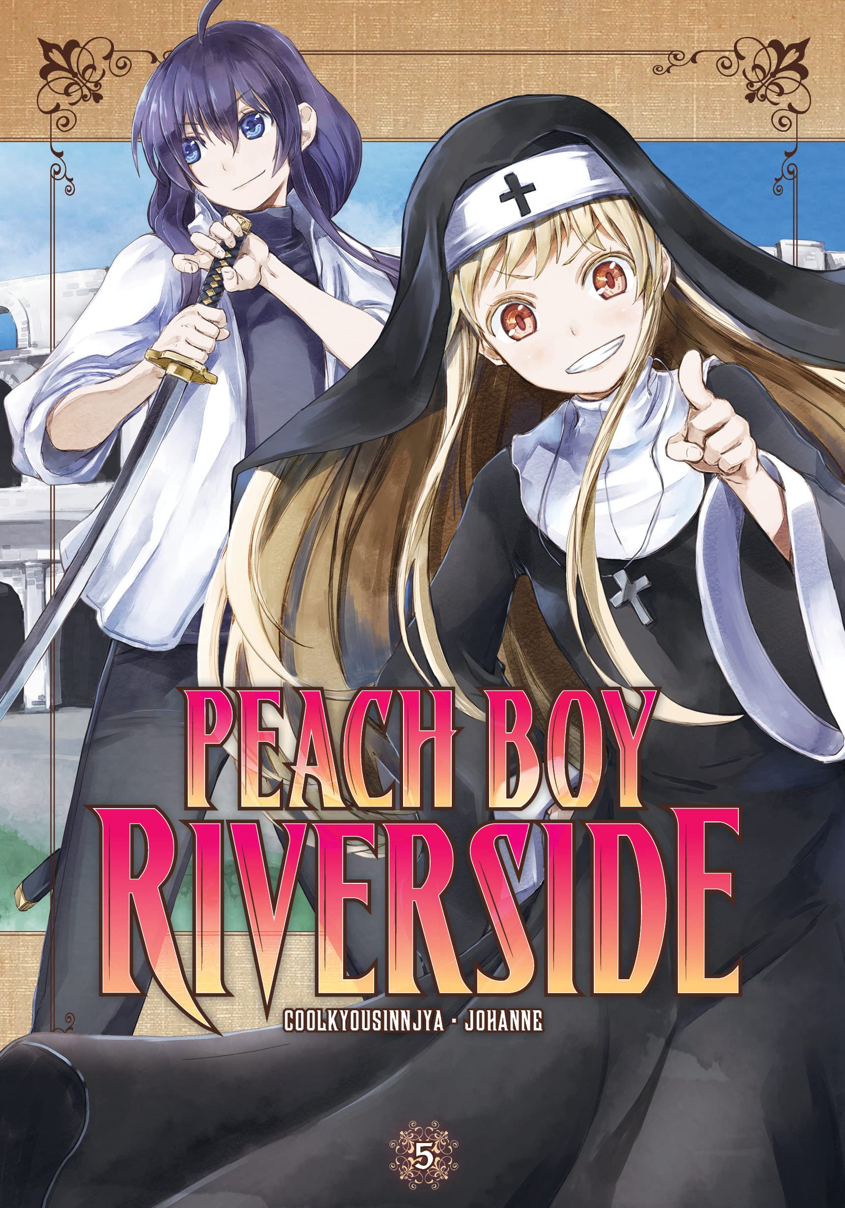 Peach Boy Riverside - Volume 5 - Coolkyousinnjya