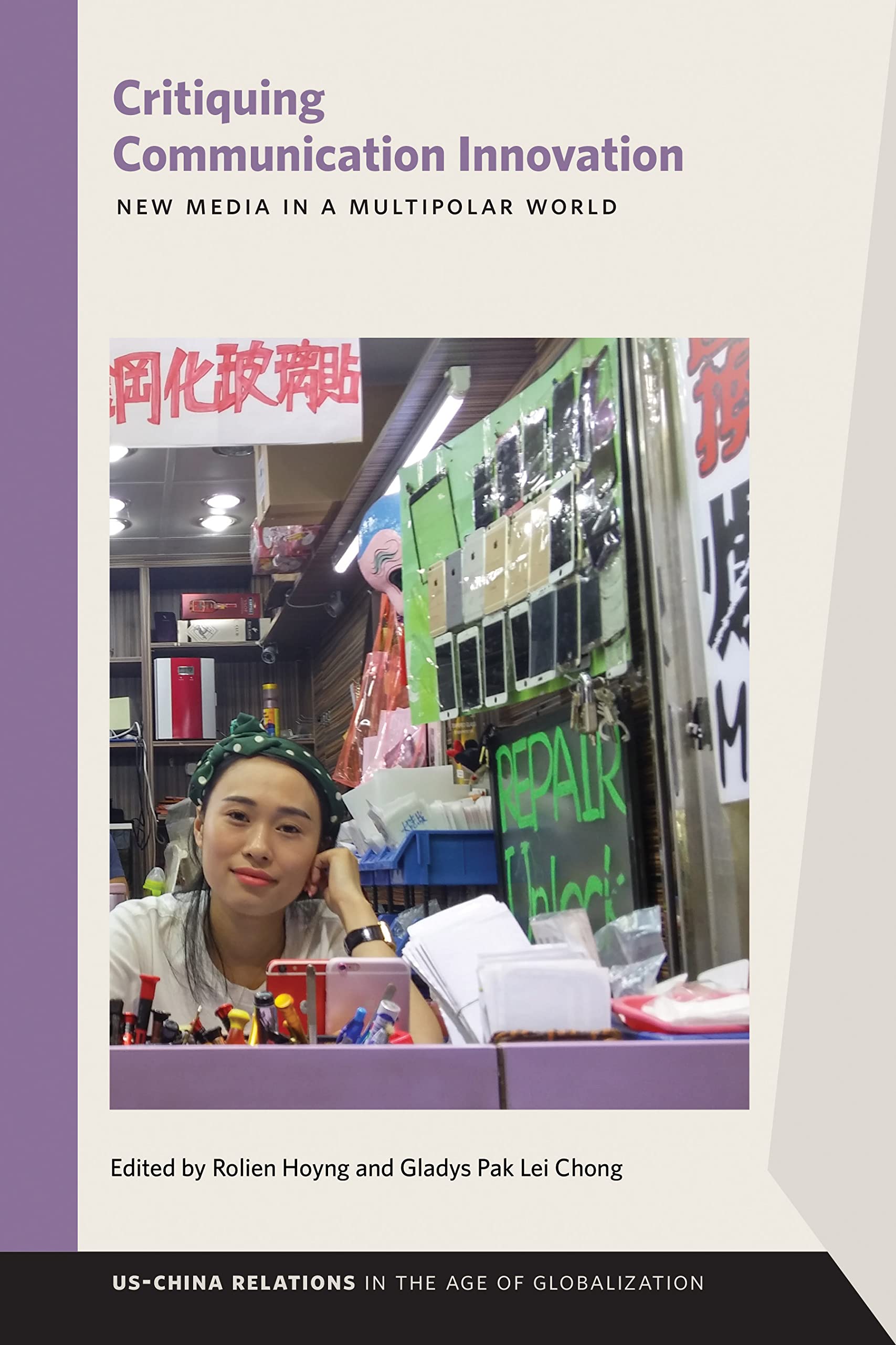 Communication Innovation and Digital Technology - Rolien Hoyng, Gladys ...