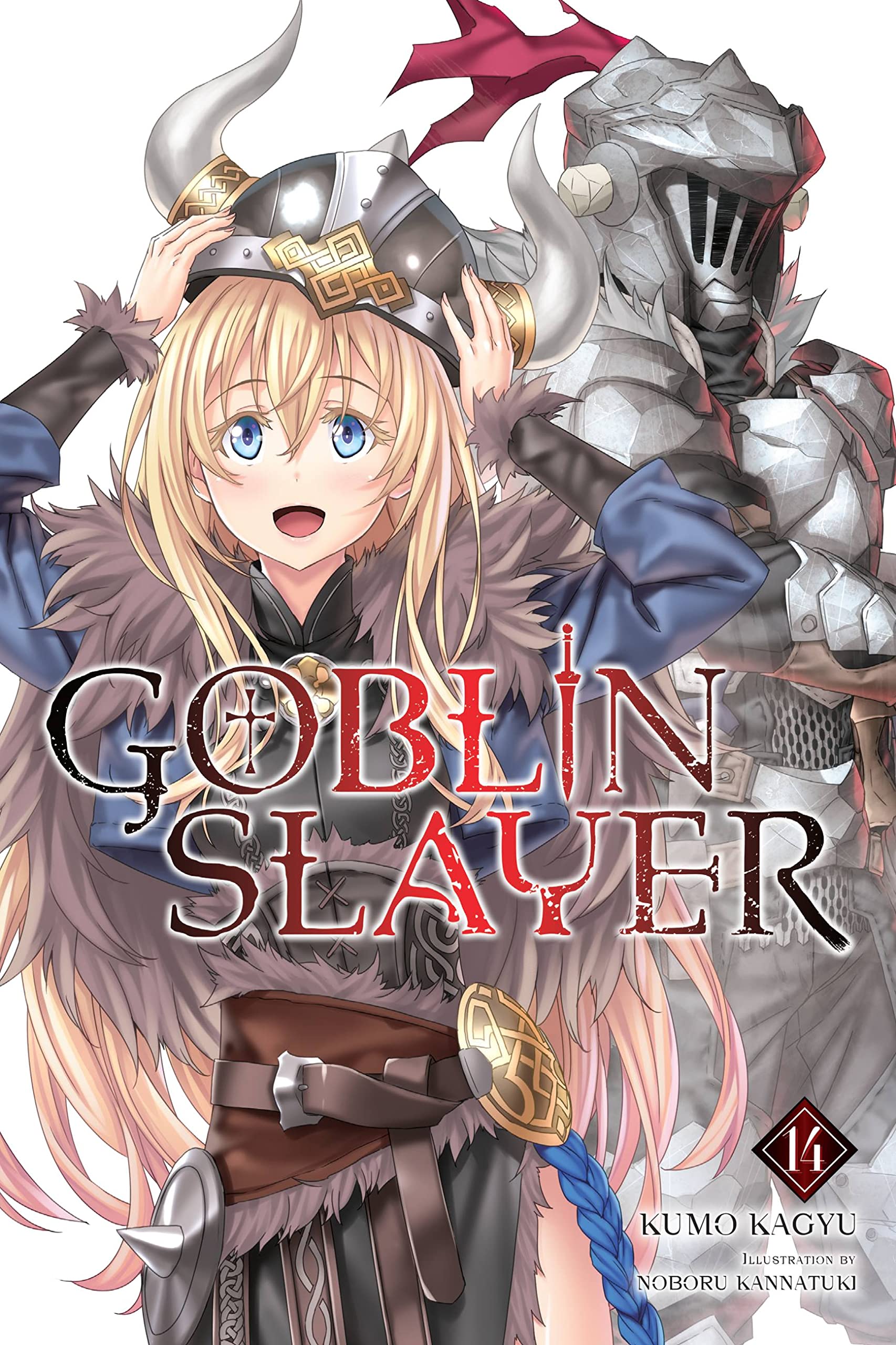 Goblin Slayer - Volume 14 (light novel) - Kumo Kagyu