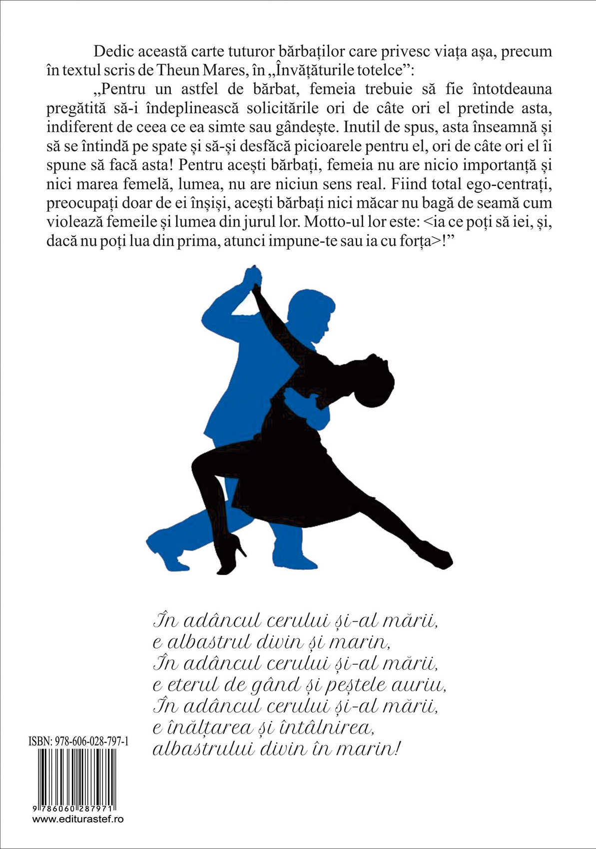 Di-a-log-uri im-puse si dict-e(u)-uri tonale - Io-ana, Ioan-a Chiparos