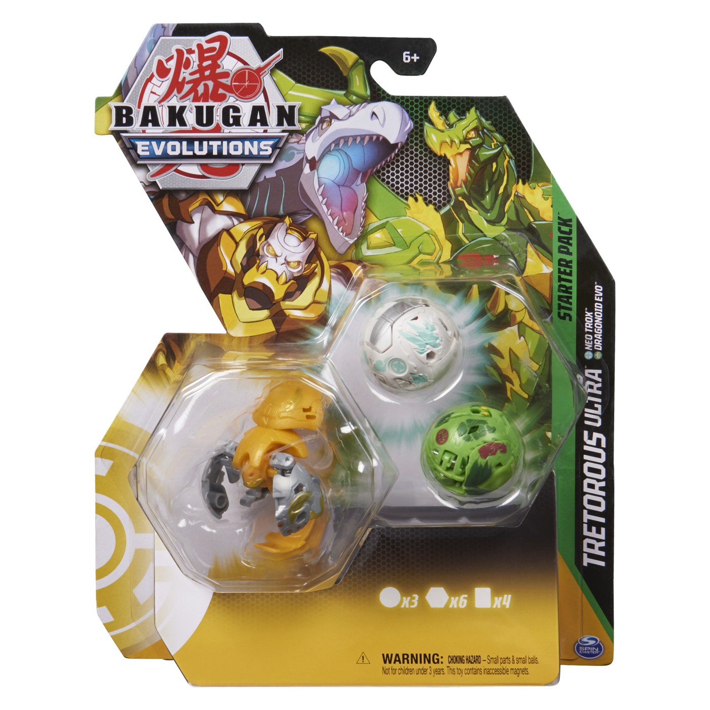 Figurina - Bakugan Evolution - Tretorous Ultra - Spin Master