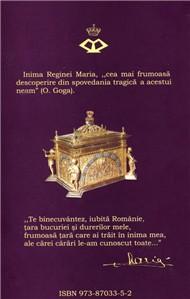 Inima Reginei Maria - Nicolae Pepene, Emil Stoian