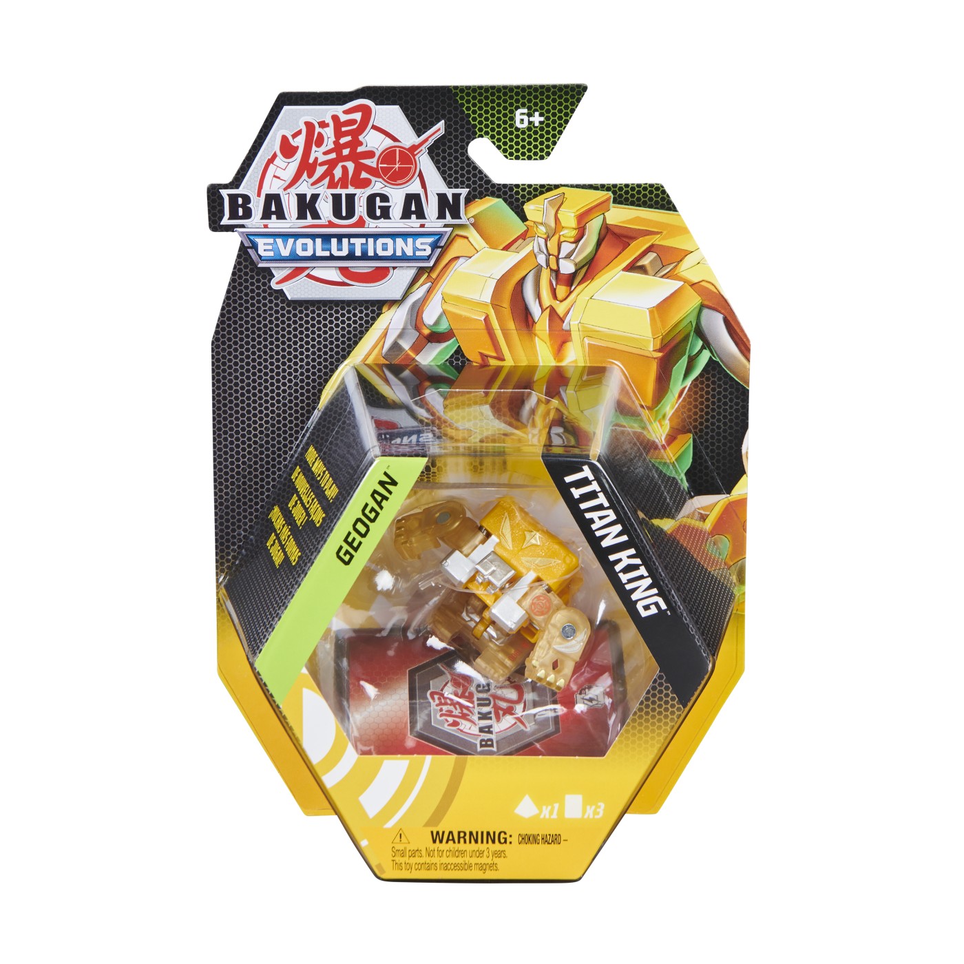 Figurina - Bakugan Evolution - Geogan - Spin Master