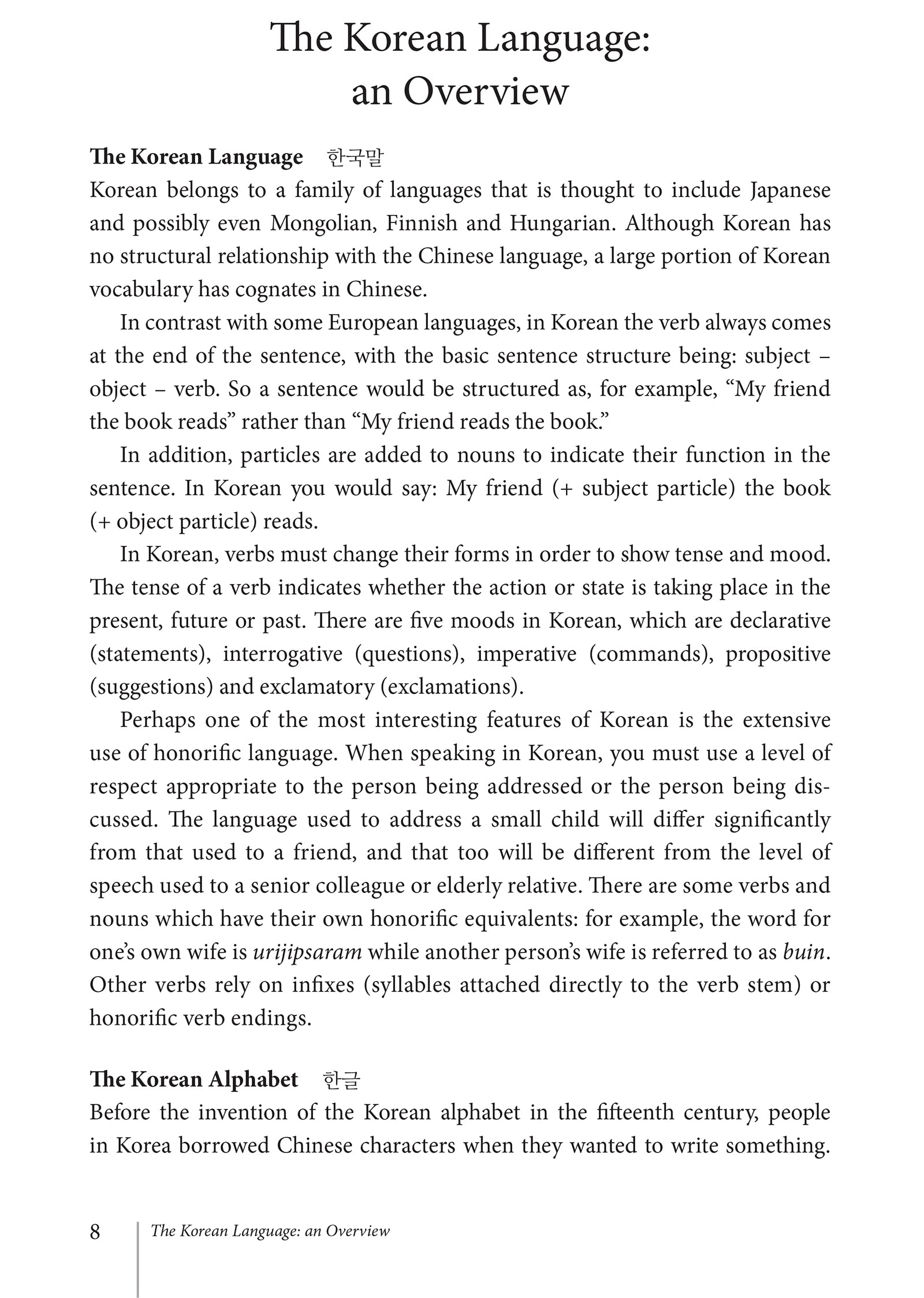 Korean Folktales for Language Learners - Sukyeon Cho, Yeon-Jeong Kim ...