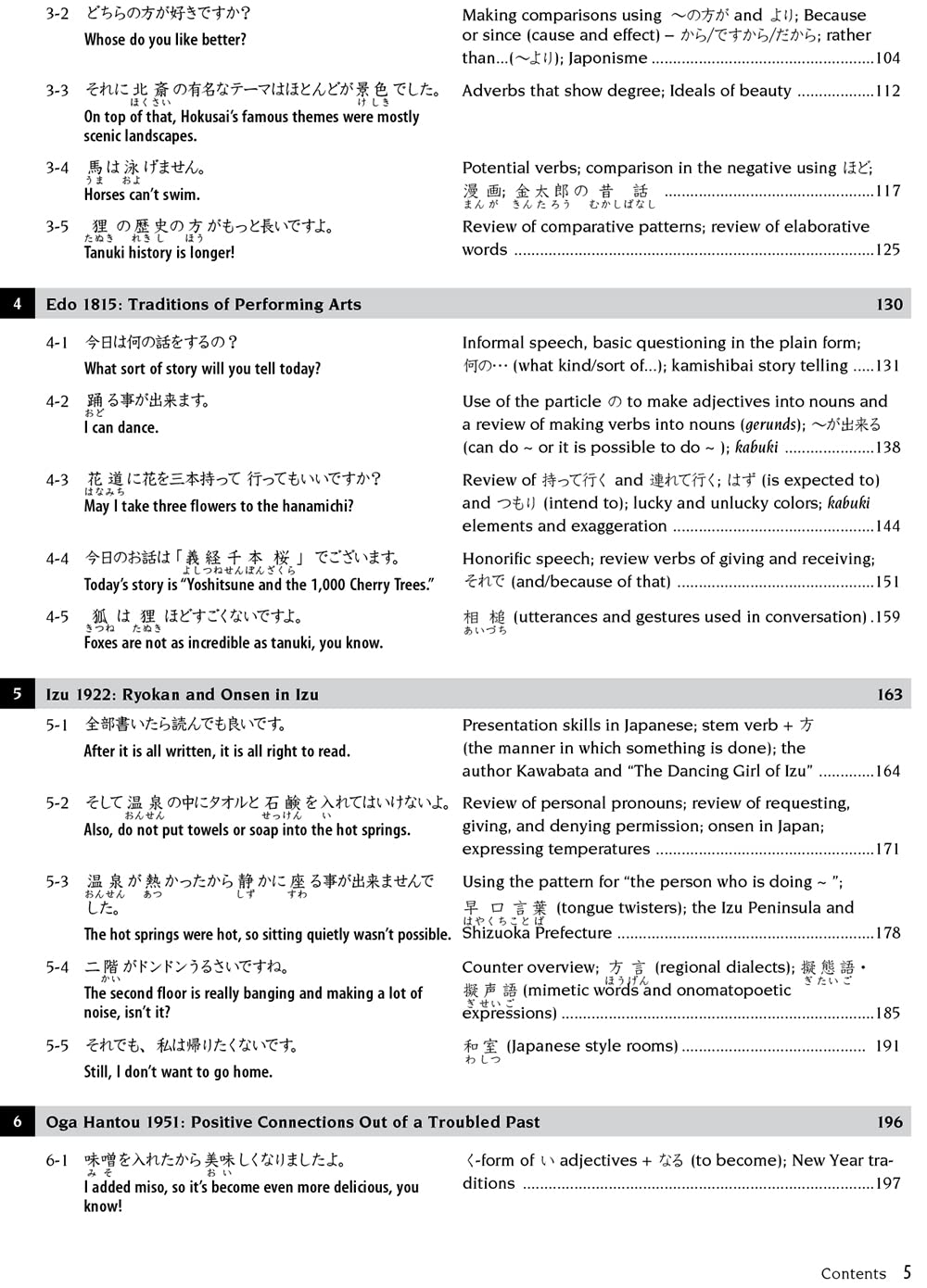 Intermediate Japanese Textbook - Michael L. Kluemper, Lisa Berkson