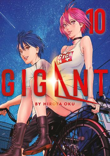GIGANT Vol. 10 - Hiroya Oku
