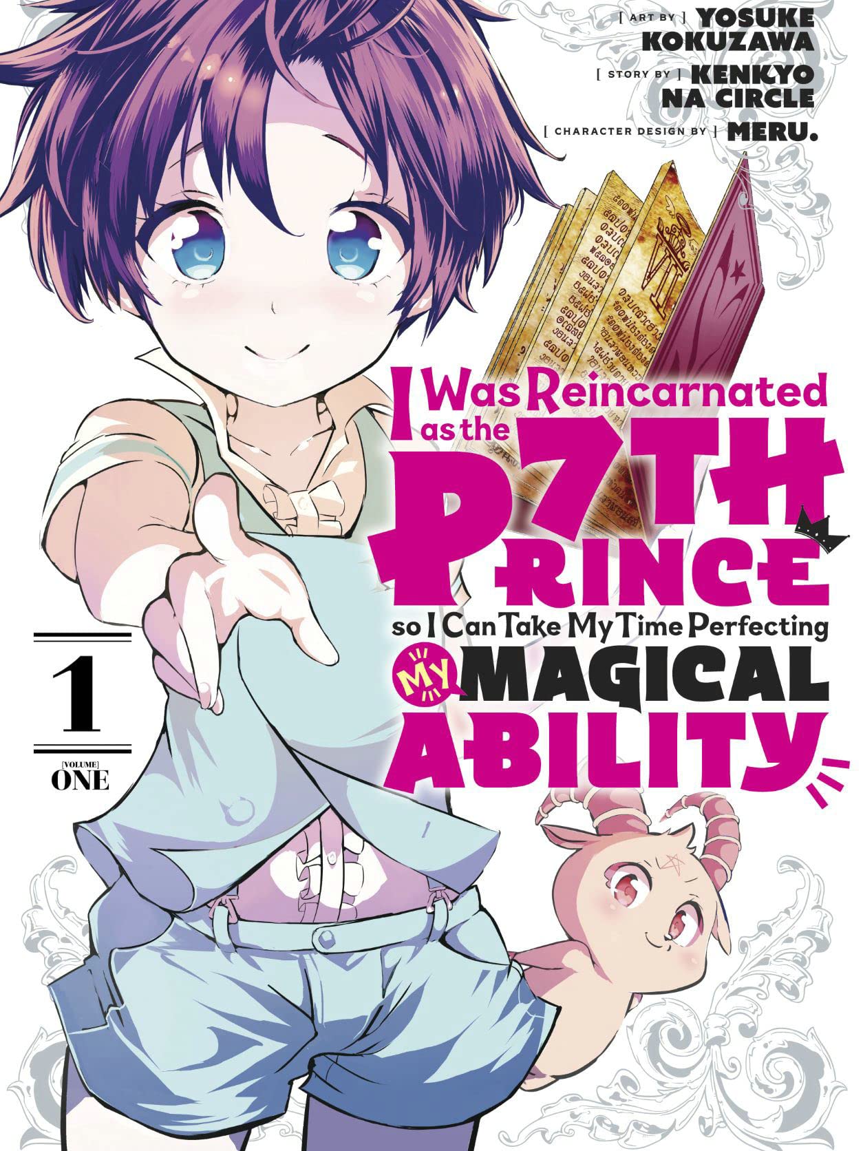 I Was Reincarnated as the 7th Prince So I Can Take My Time Perfecting ...