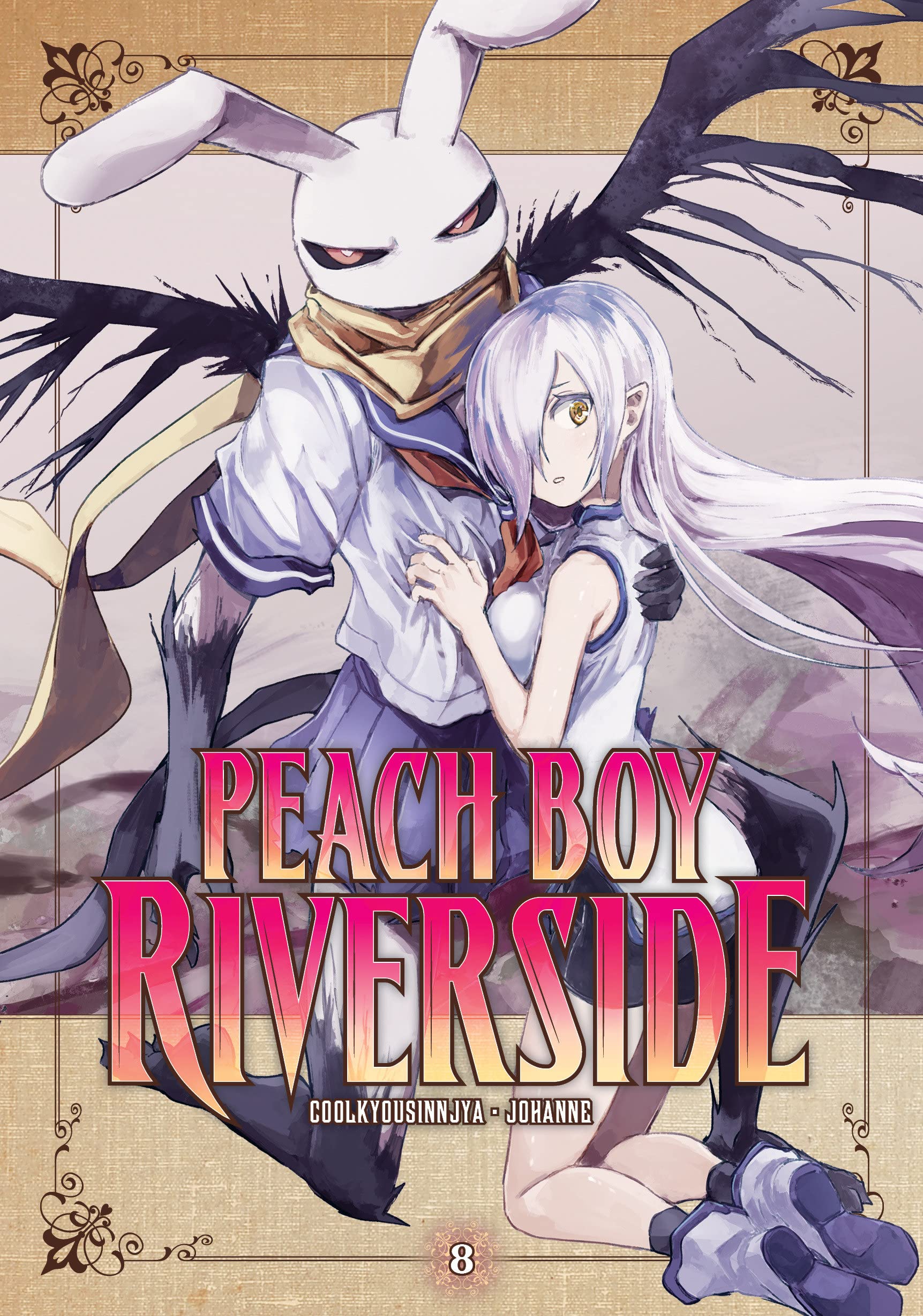 Peach Boy Riverside - Volume 8 - Coolkyousinnjya
