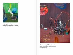 Kunsthalle Bega Box - Alina Cristescu, Anca Verona Mihulet, Bogdan Rata