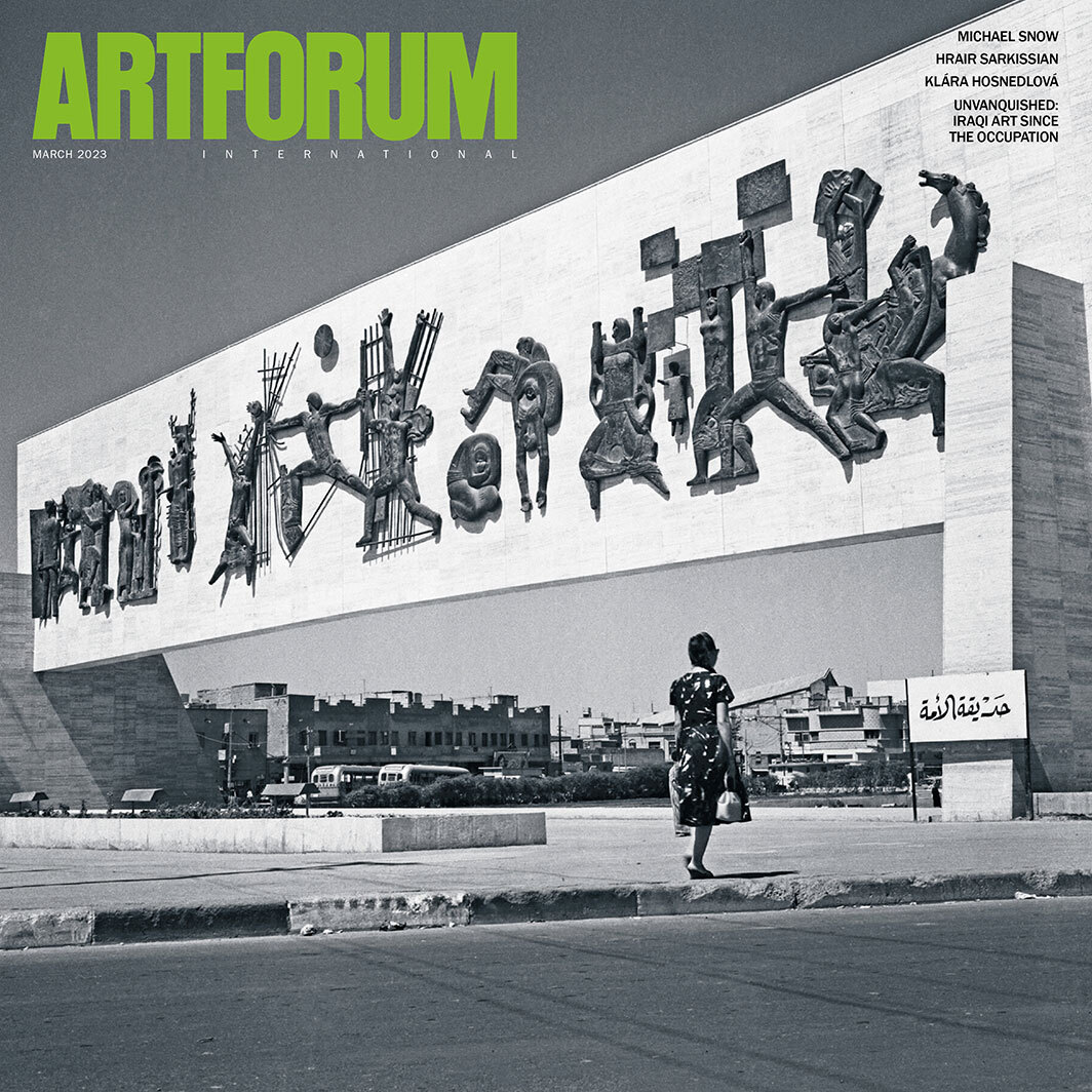Artforum: Volume 61 - No. 07 (March 2023)