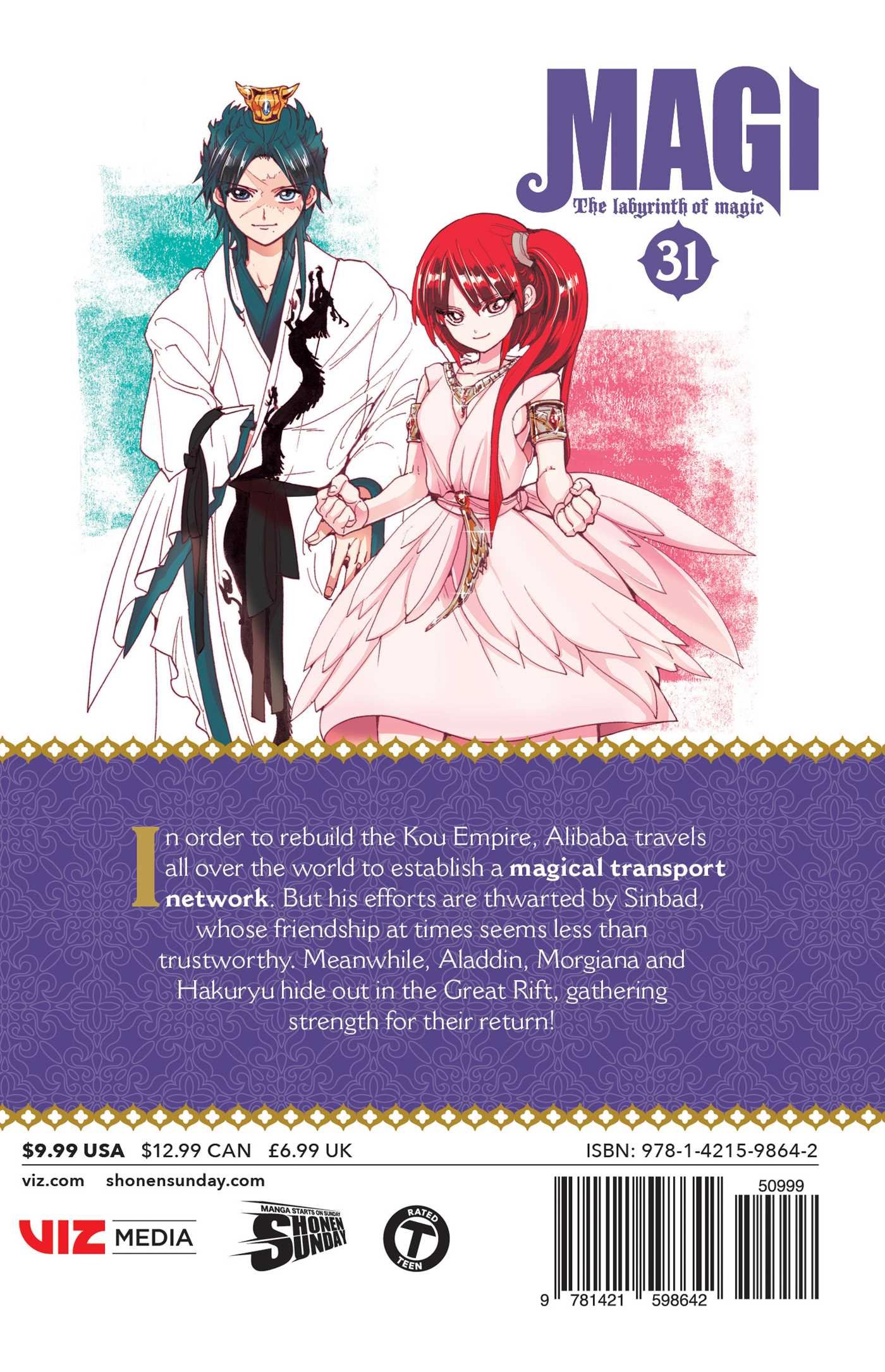 Magi: The Labyrinth of Magic - Volume 31 - Shinobu Ohtaka