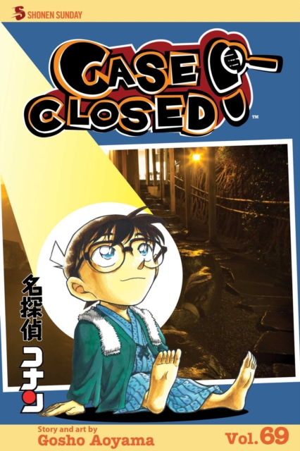 Case Closed - Volume 69 - Gosho Aoyama