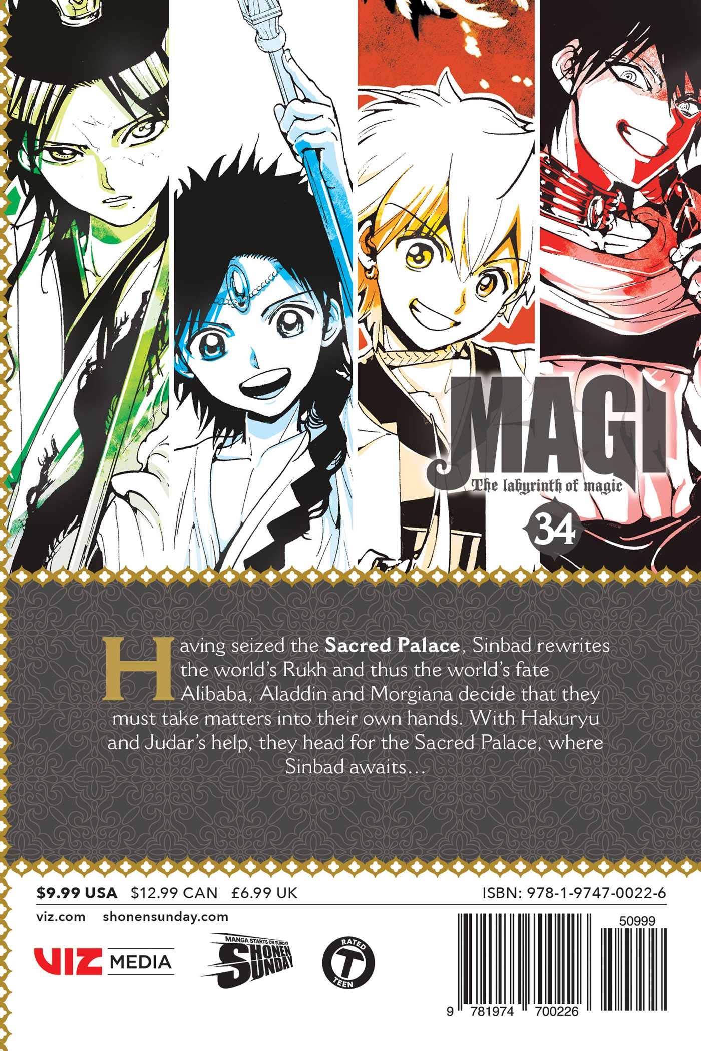 Magi: The Labyrinth of Magic - Volume 34 - Shinobu Ohtaka