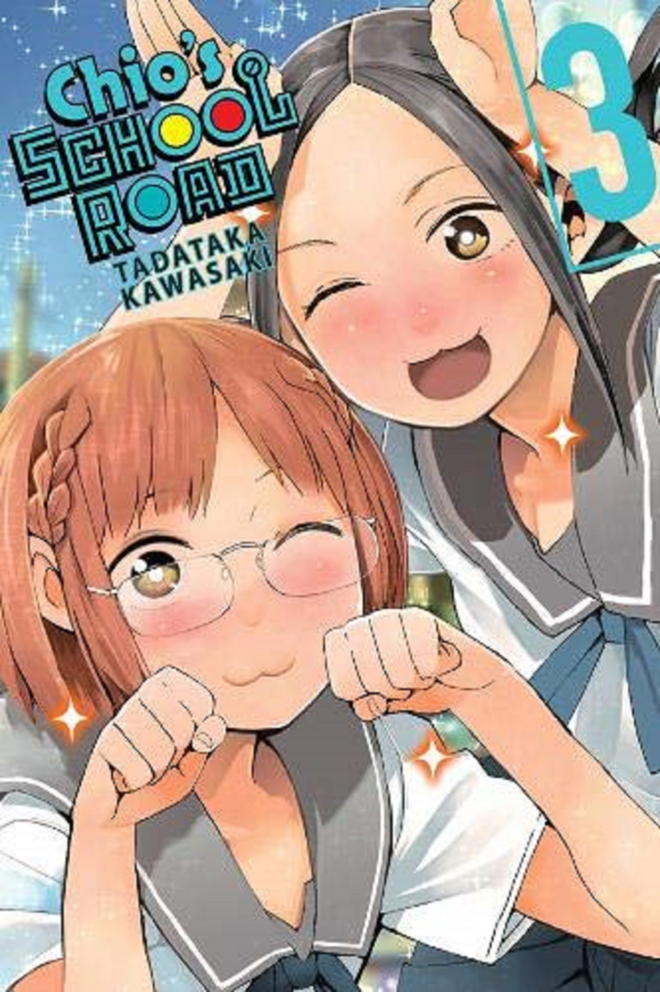 Chio's School Road - Volume 3 - Tadataka Kawasaki