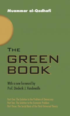 Green Book - Muammar Al Gathafi