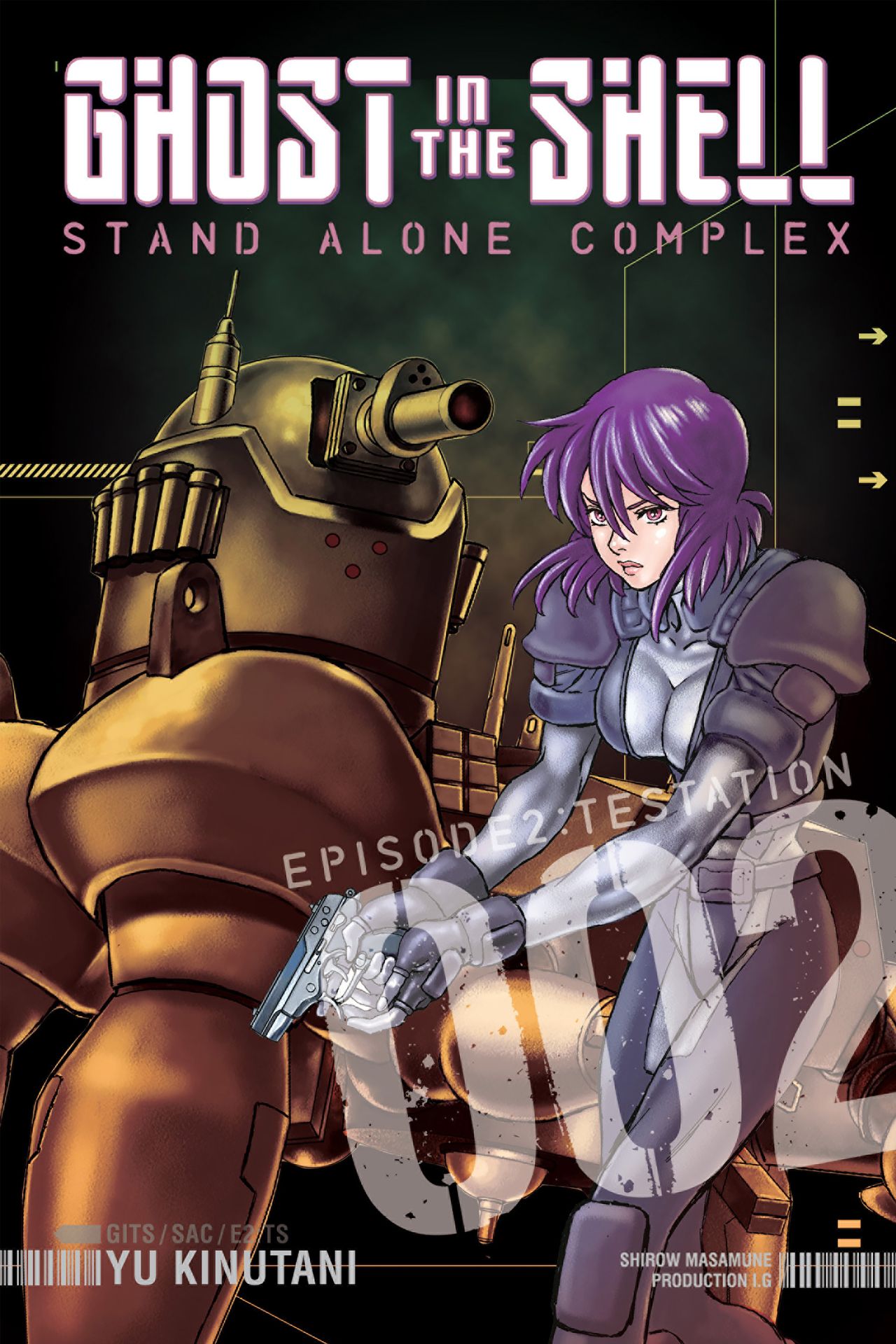 Ghost in the Shell: Stand Alone Complex - Volume 2 - Yu Kinutani