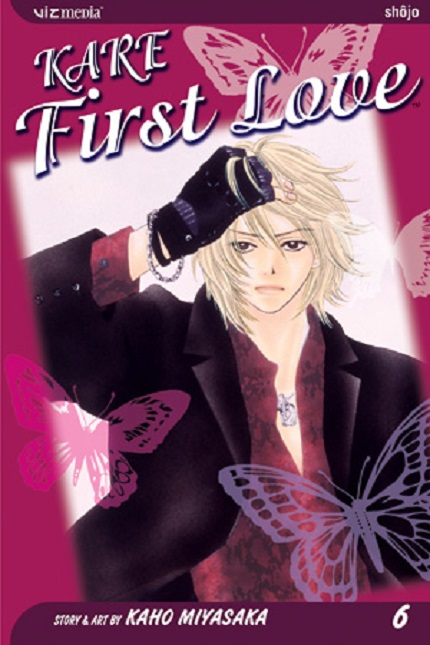 Kare First Love - Volume 6 - Kaho Miyasaka