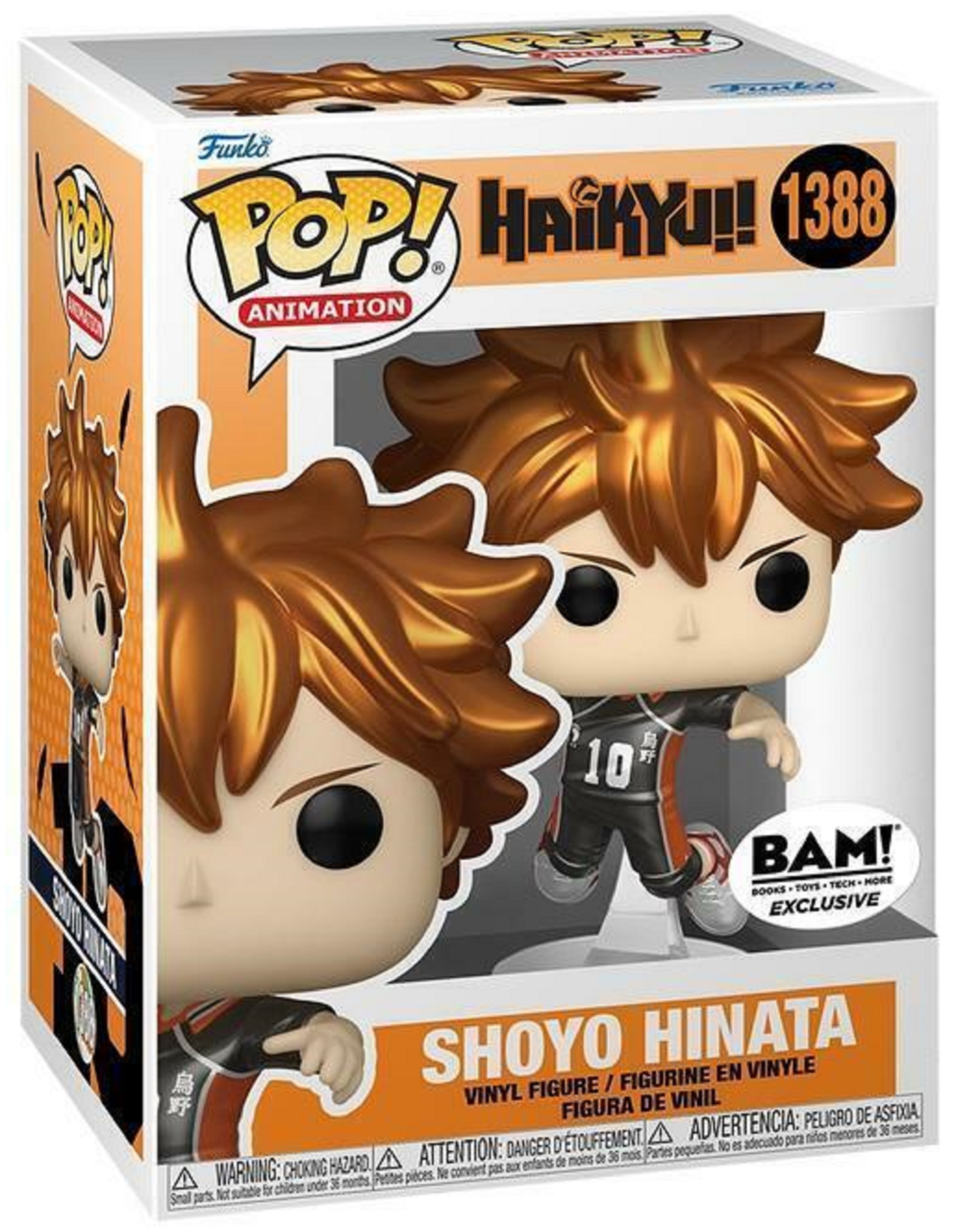 Figurina - Pop! Animation - Haikyu! - Shoyo Hinata - Funko Figurina - Pop! Animation - Haikyu! - Shoyo Hinata - Funko