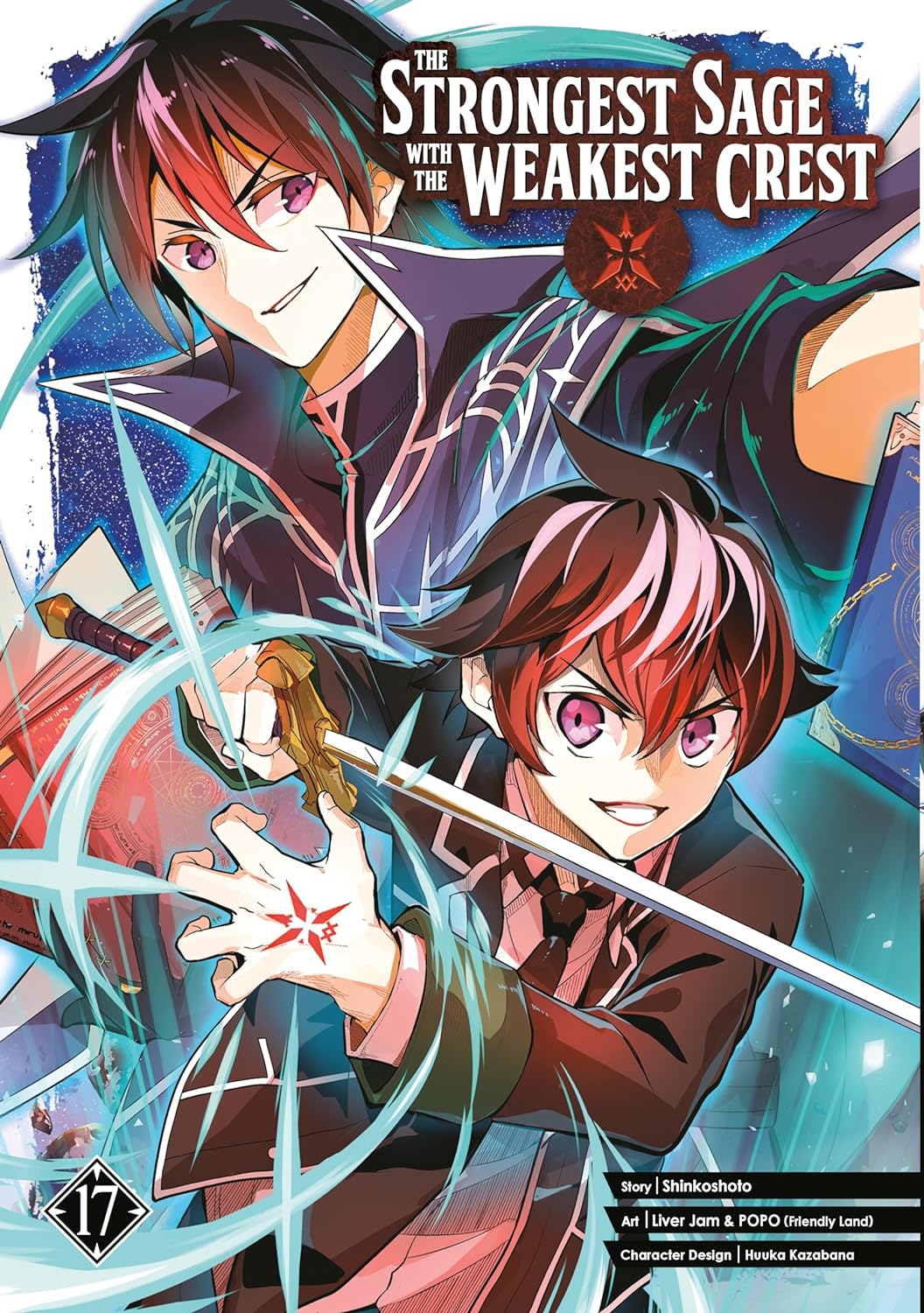 The Strongest Sage With The Weakest Crest - Volume 17 - Shinkoshoto