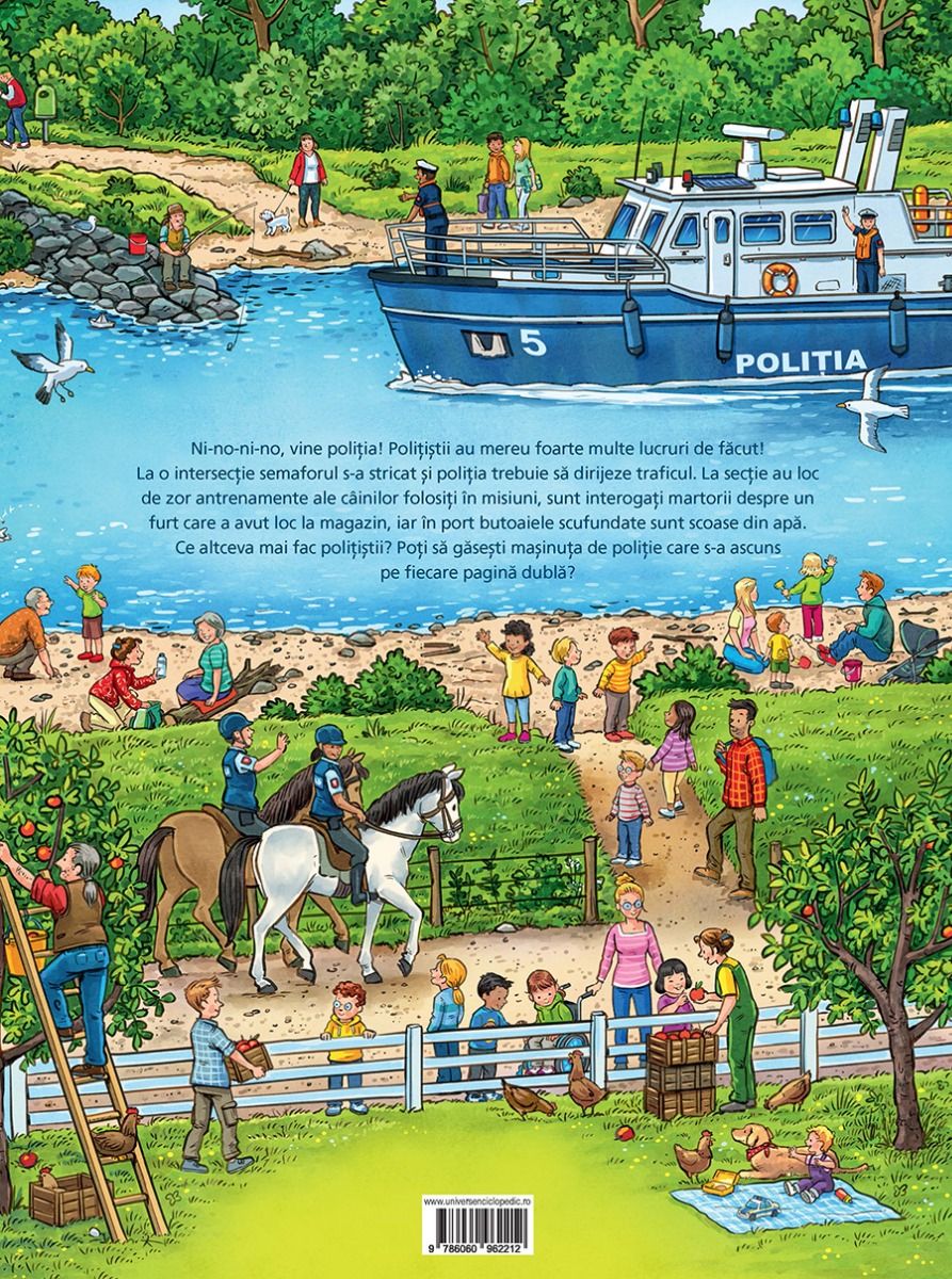 Unde este masinuta de politie? - Joachim Krause