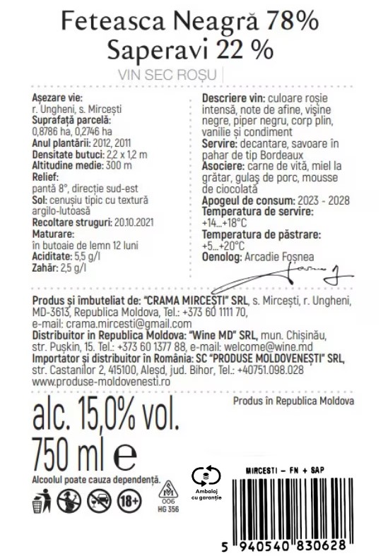 Vin rosu - Feteasca Neagra & Saperavi, Sec - Crama Mircesti