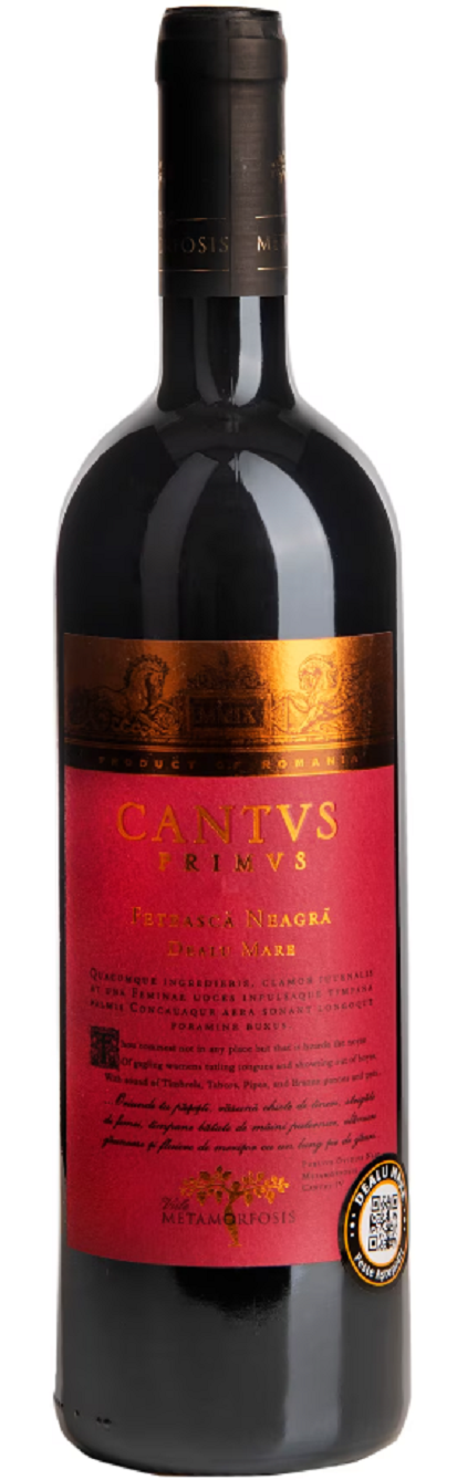 Vin rosu - Cantus Primus - Feteasca Neagra, Sec, 2020 - Cantus Primus