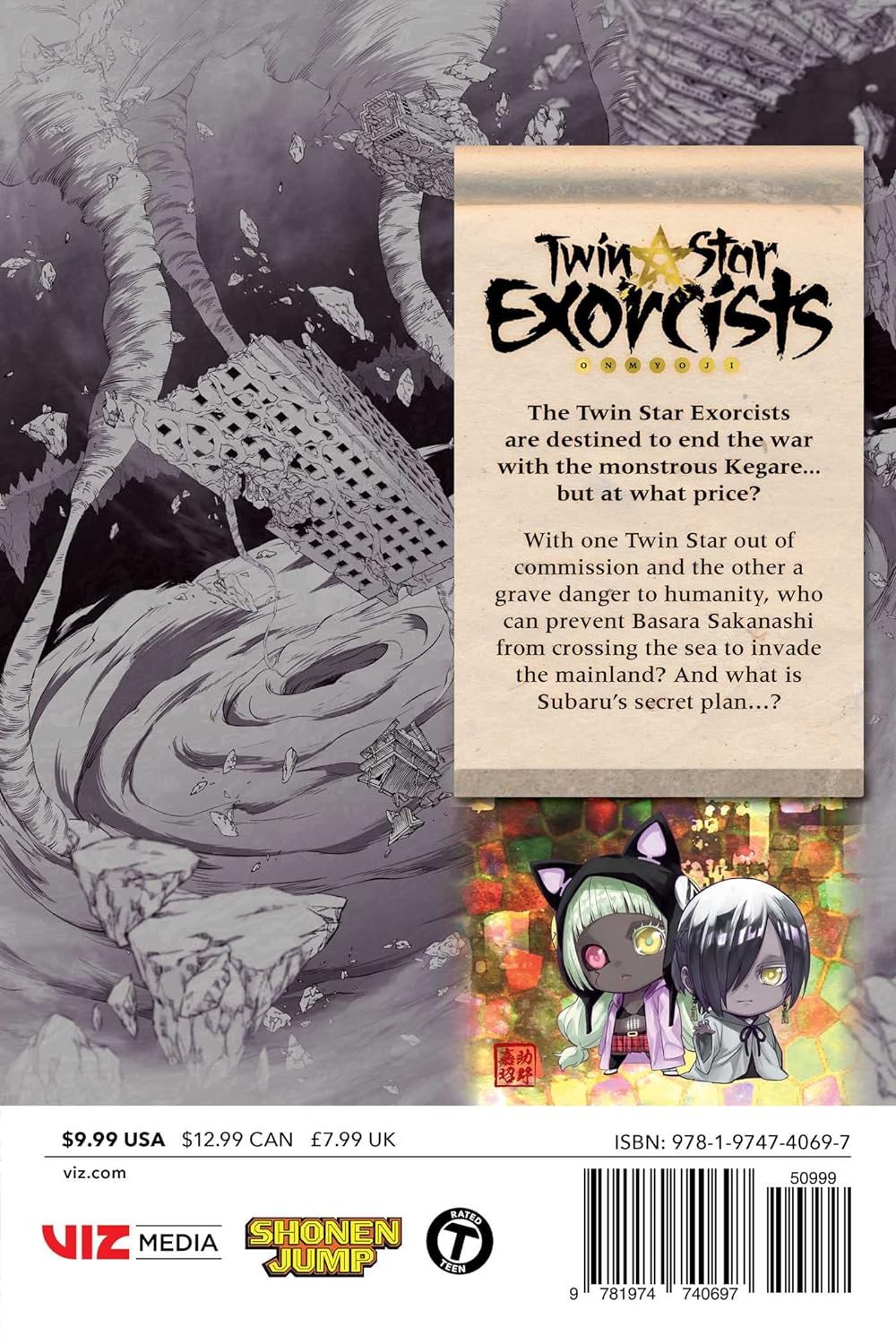 Twin Star Exorcists : Onmyoji - Volume 29 - Yoshiaki Sukeno