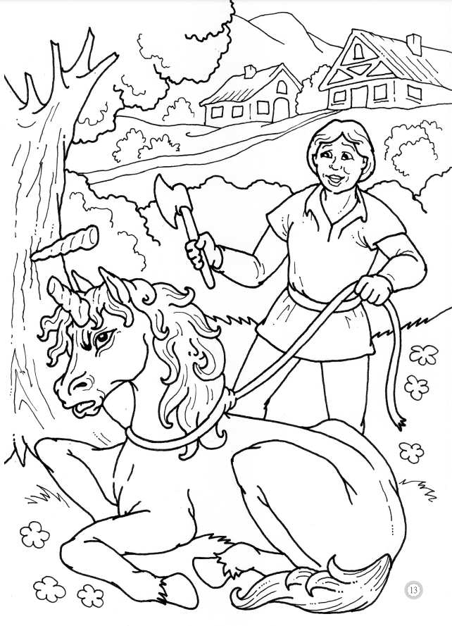 Croitorasul cel viteaz