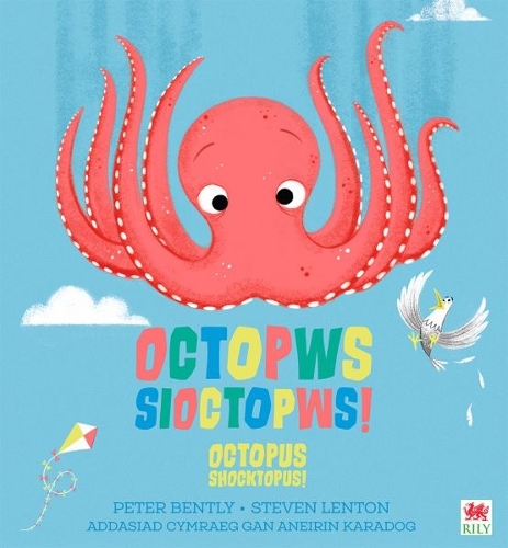 Octopws Sioctopws! / Octopus Shocktopus! - Peter Bently