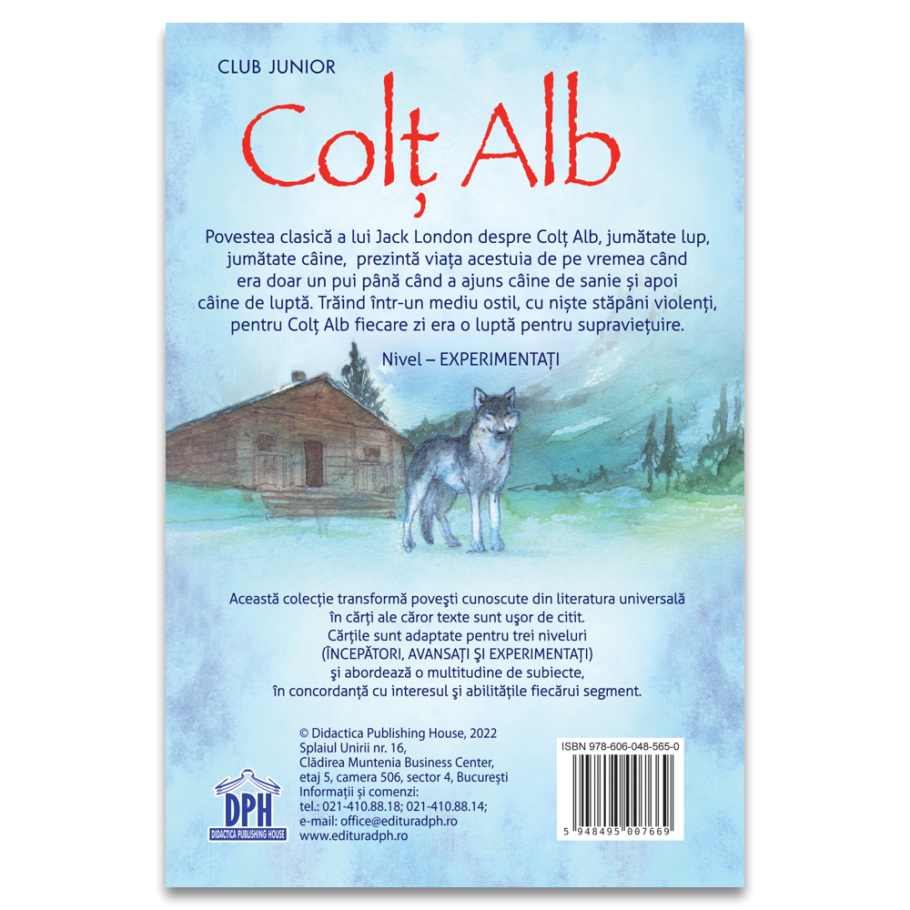 Colt Alb - Sarah Courtauld