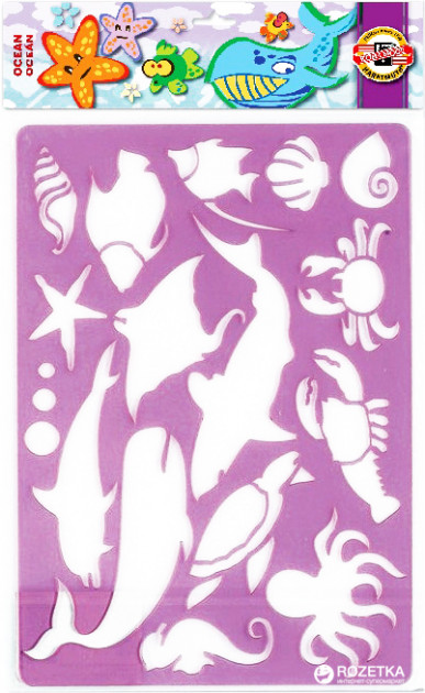 Sablon animale ocean - Koh-I-Noor