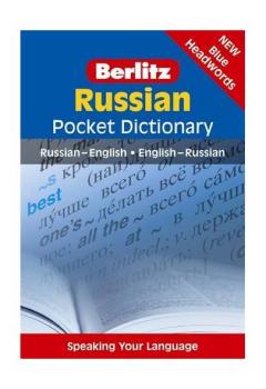 Russian Berlitz Pocket Dictionary