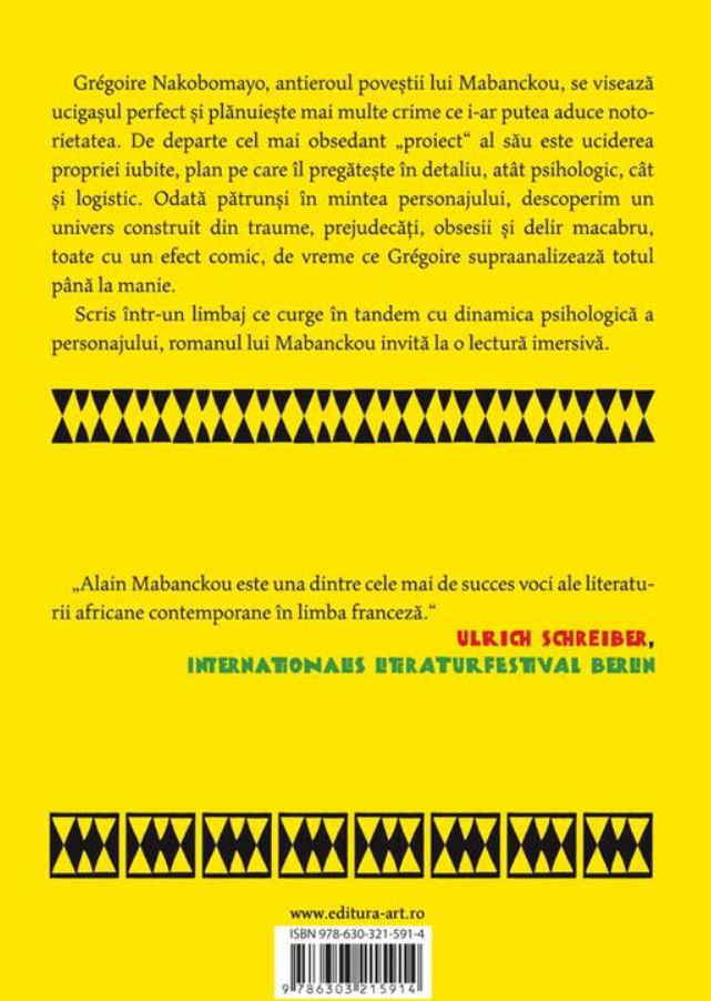 African Psycho - Alain Mabanckou