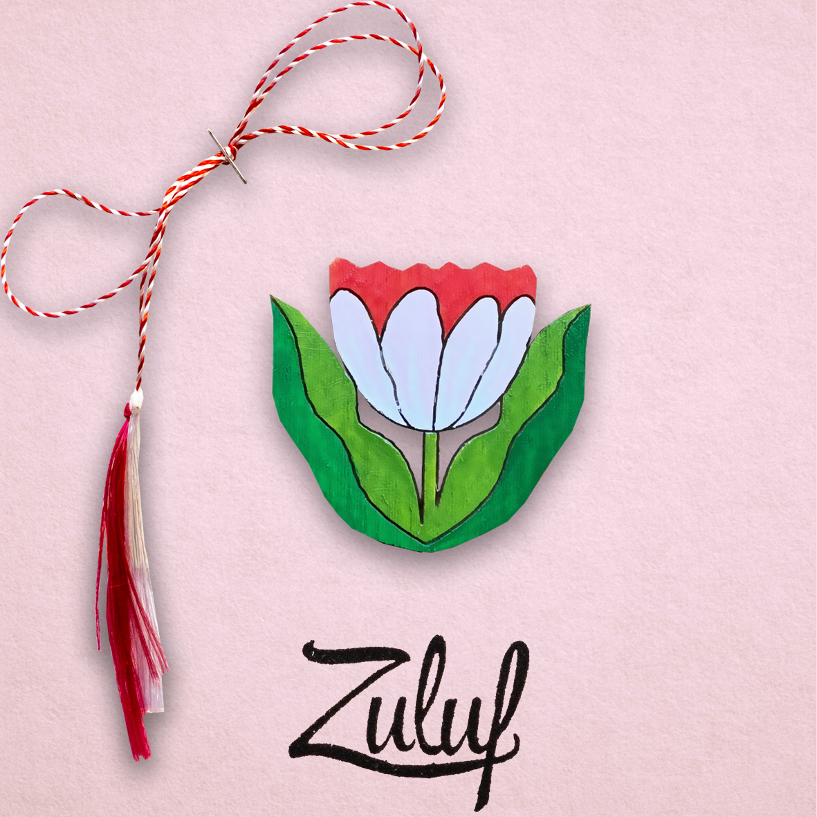 Martisor - Floare 2 - Zuluf
