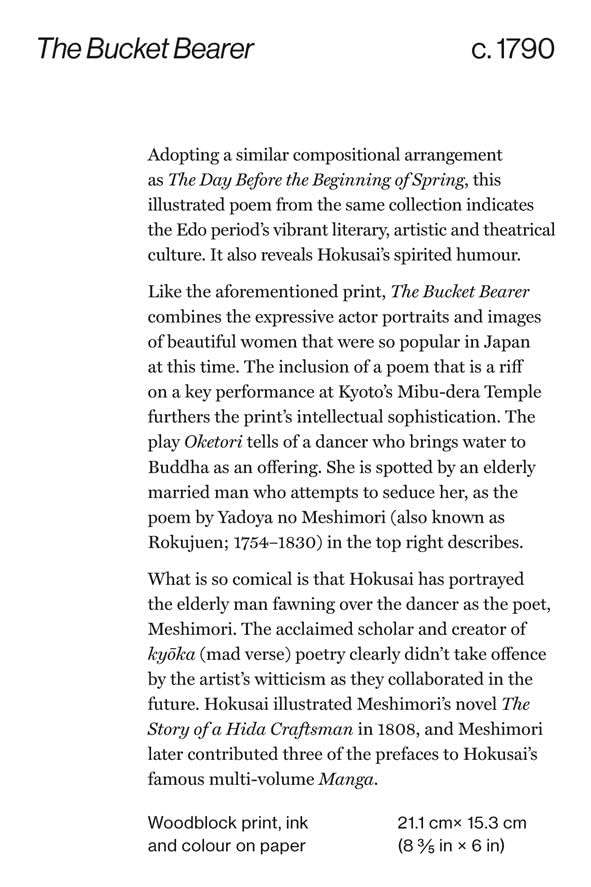 Katsushika Hokusai: 50 Masterpieces Explored - Sally Grant